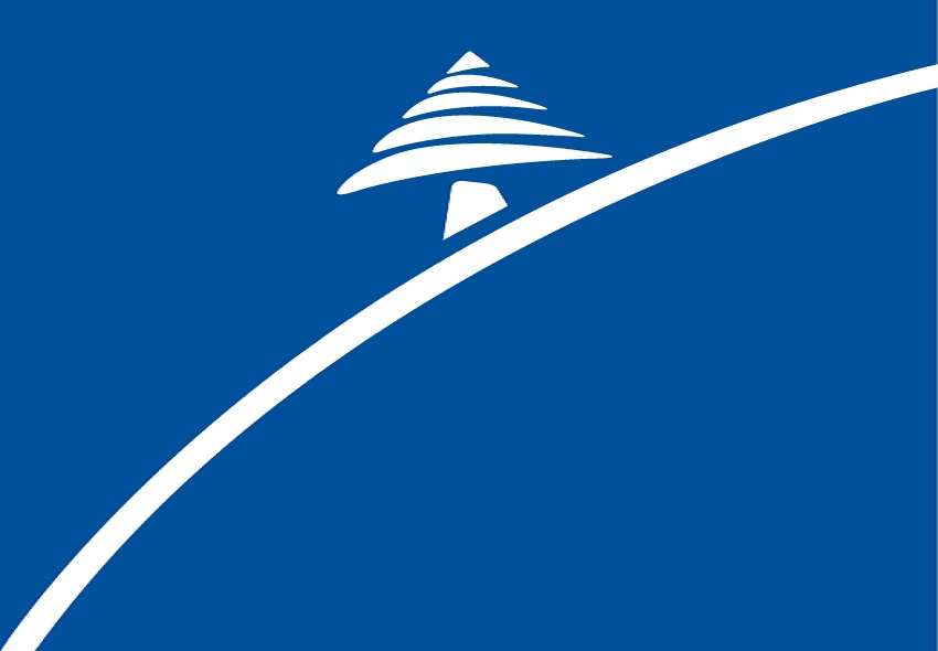 Arope Insurance Egypt – Hotlines Egypt